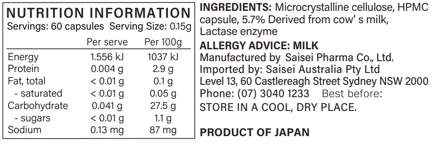 | Saisei Australia MAF CAPSULES TRIPLE