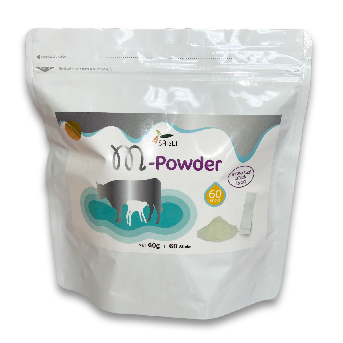 M Powder Saisei Australia M Powder Saisei Australia